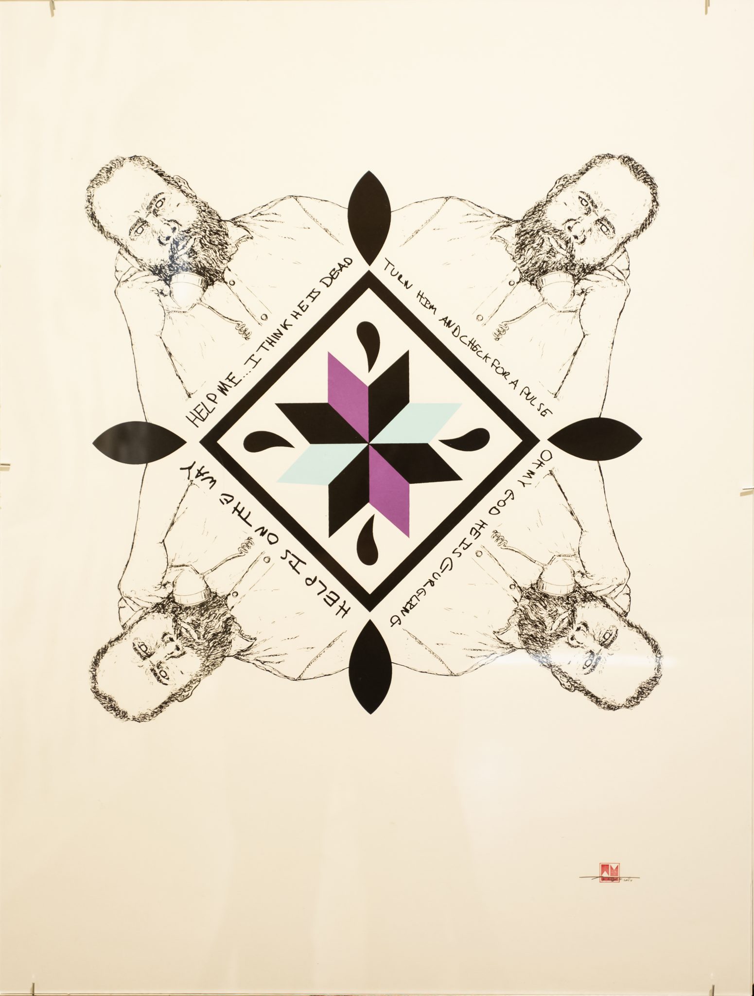 The Art and Science of Addiction with Sandra Cook, CRNP – Samek Art Museum